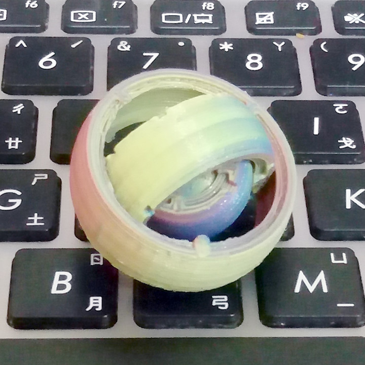 3D Printable Gyro maze by Justin Lin