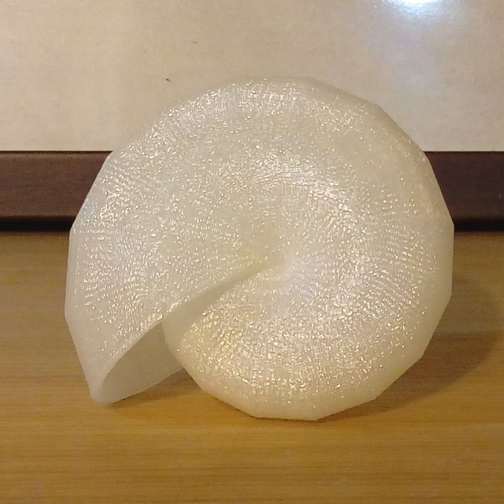 3D Printable Simple seashell by Justin Lin