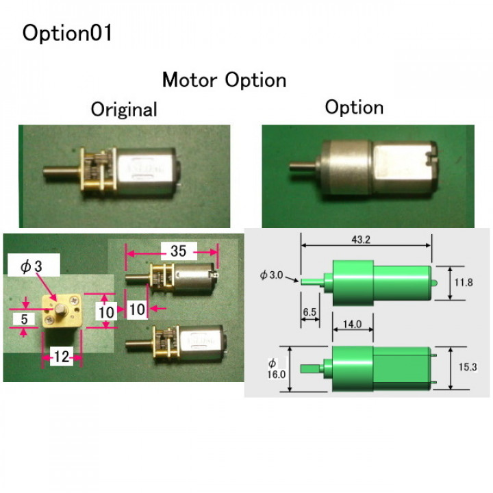 3D Printable Geared Turbofan Engine (GTF), 10 inch Fan by Motoo Kondo