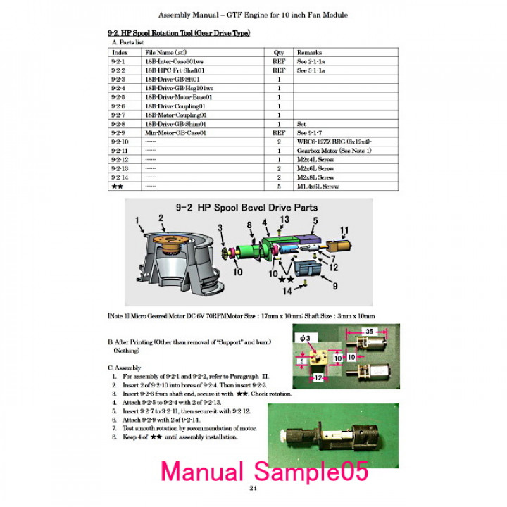 3D Printable Geared Turbofan Engine (GTF), 10 inch Fan by Motoo Kondo