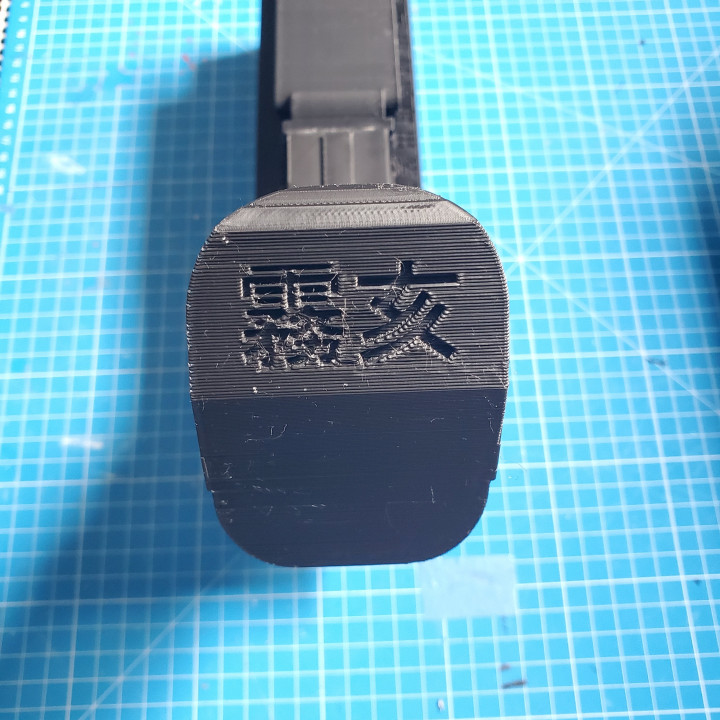 3D Printable Blame! (GBE) Gravitational Beam Emitter by Brendan Lautissier