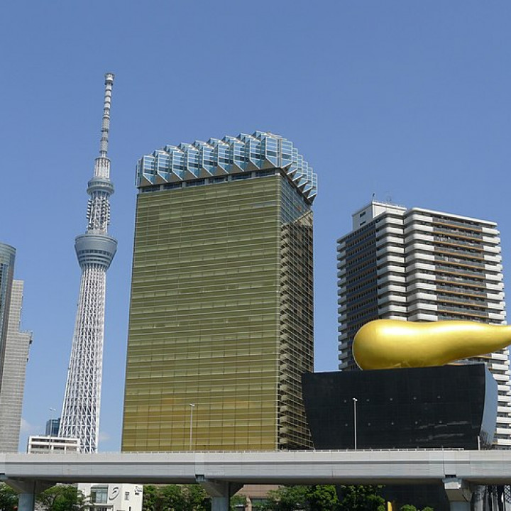3D Printable Asahi Beer Hall - Tokyo, Japan by MiniWorld3D