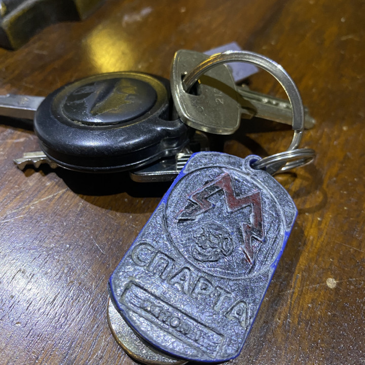 3D Printable Sparta" Badge by Mariano G