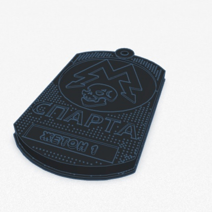 3D Printable Sparta" Badge by Mariano G