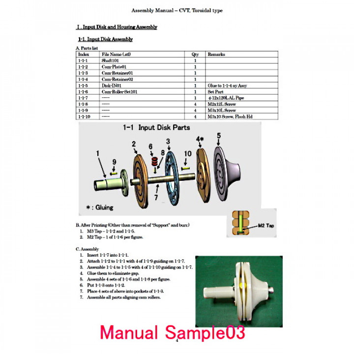 3D Printable Jet Engine Component: CVT(CSD), Toroidal type by Motoo Kondo