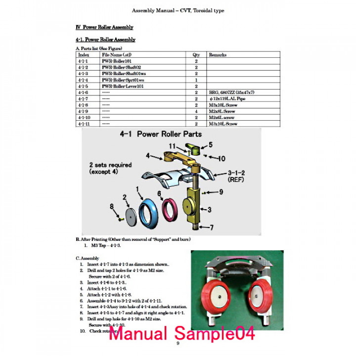 3D Printable Jet Engine Component: CVT(CSD), Toroidal type by Motoo Kondo
