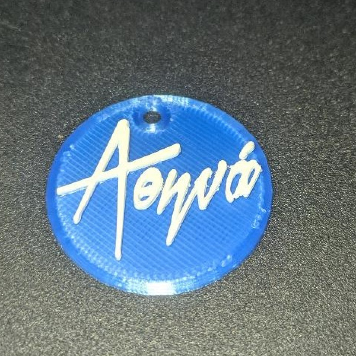 3D Printable Name tag by Elena Korkofilaki